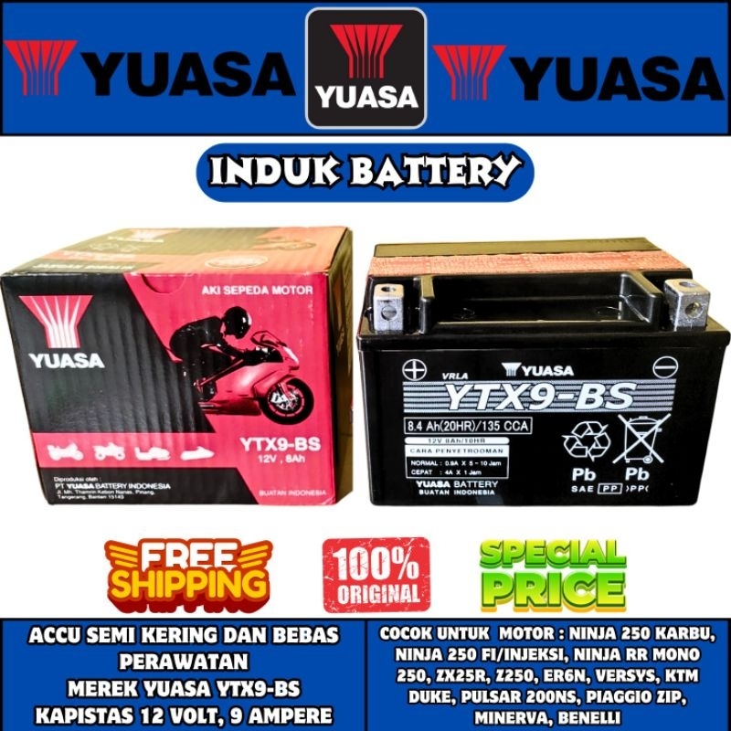 Jual AKI MOTOR NINJA 250 Fi Karbu Mono ZX25R Z250 SL PULSAR 200NS PIAGGIO ZIP INAZUMA 250 GSX ...