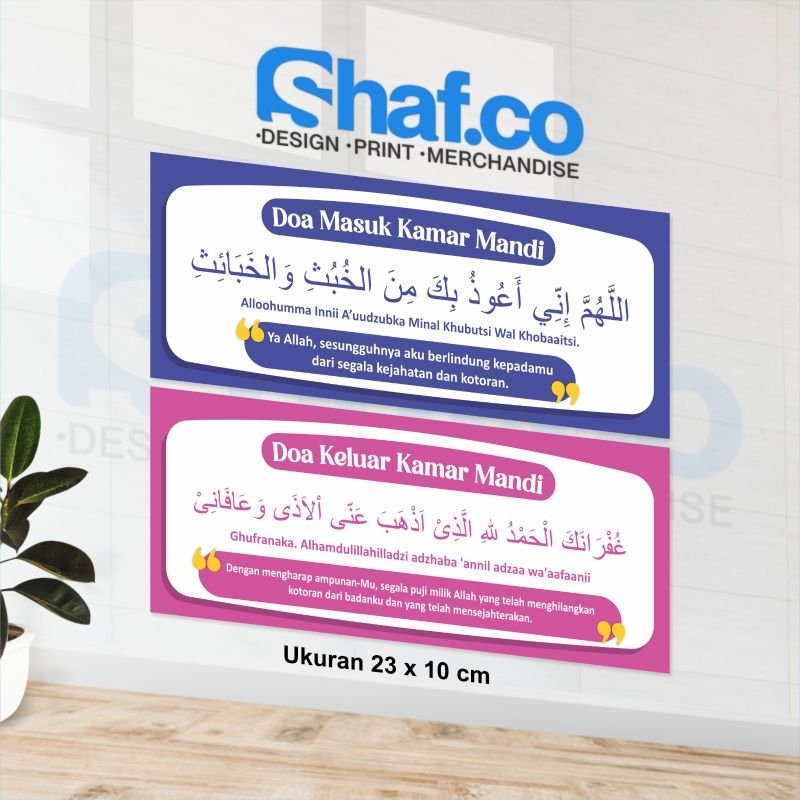 Jual STICKER DOA MASUK KAMAR MANDI & DOA KELUAR KAMAR MANDI KEREN ...