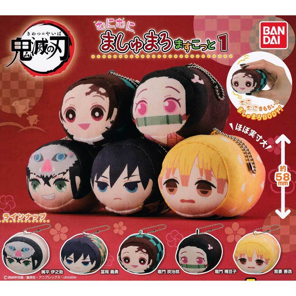 Jual [ORIGINAL] Demon Slayer: Kimetsu no Yaiba Munimuni Marshmallow Mascot | Shopee Indonesia