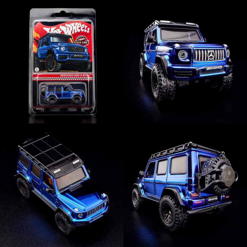 Jual HW RLC Mercedes-AMG G 63 4x4 | Shopee Indonesia