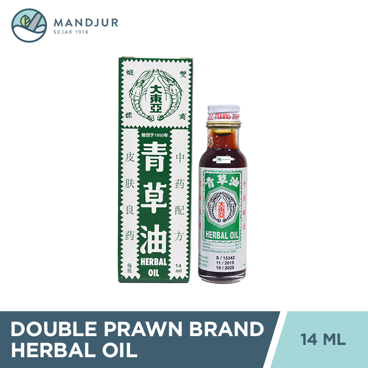 Jual Double Prawn Brand Herbal Oil (Minyak Cap Dua Udang) - 14 mL ...