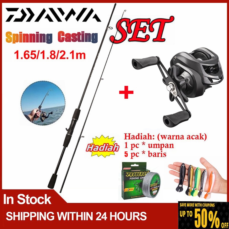 Jual 🇮🇩READY STOCK Pancing Set 1.6M/1.8M/2.1M/2.4M Joran Pancing Set Dengan Bahan Serat Karbon ...