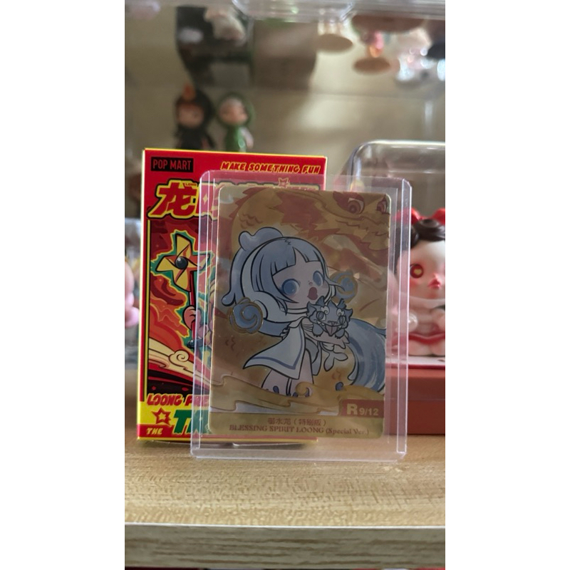 Jual POP MART LOONG CNY SPESIAL DIMOO SKULLPANDA | Shopee Indonesia