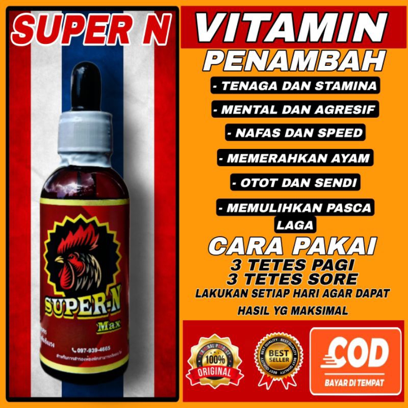 Jual SUPER N vitamin ayam laga ORIGINAL THAILAND untuk menambah stamina ...