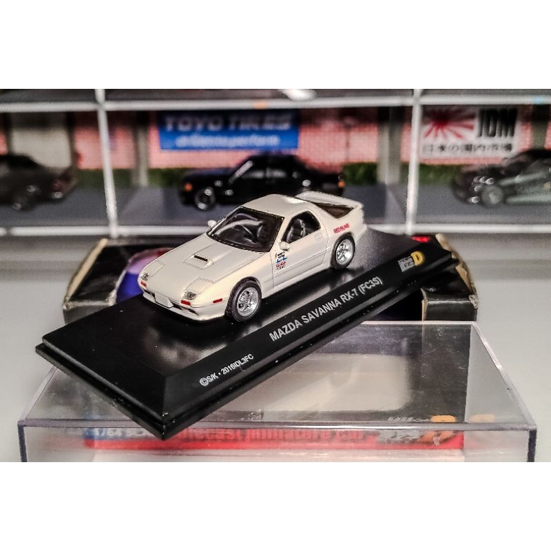 Jual Diecast 64 : Kyosho Initial D Mazda Savanna RX-7 (FC3S) | Shopee Indonesia