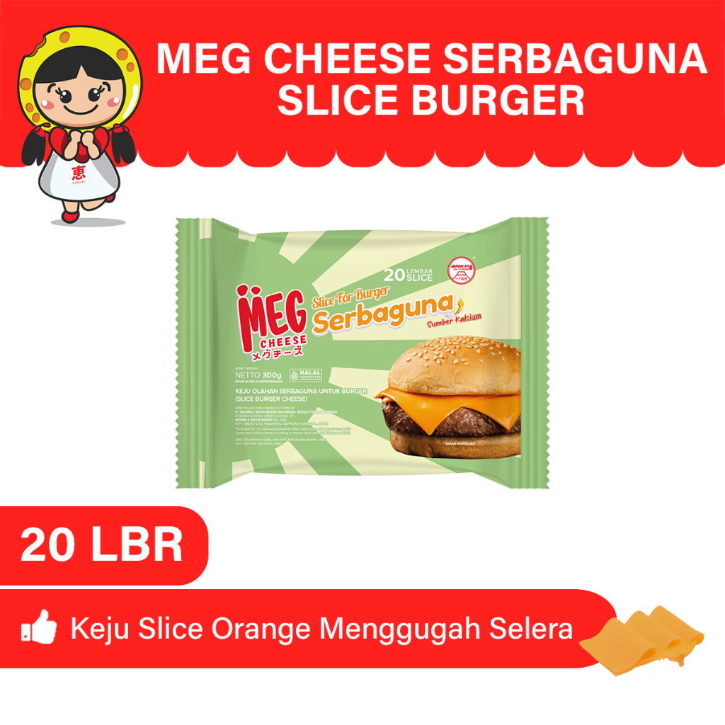 Jual MEG Keju Serbaguna Slice Burger 20 slices | Shopee Indonesia