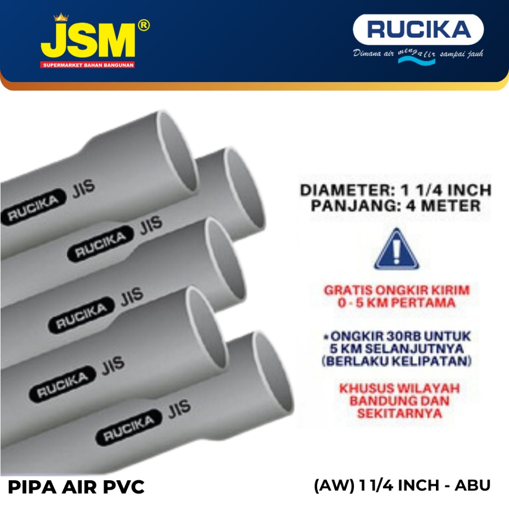 Jual RUCIKA PIPA AIR PVC 1 1/4 INCH ABU-ABU (AW) - JSM Supermarket ...