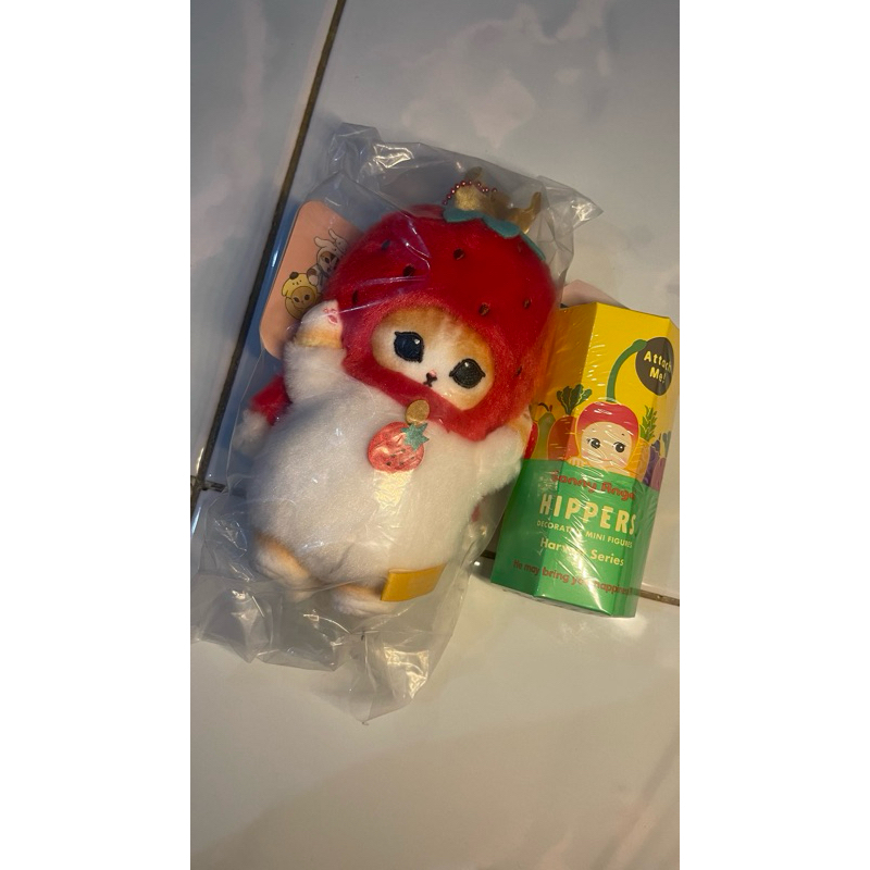 Jual Hippers harvest+ganci mofu(kak gaby) | Shopee Indonesia