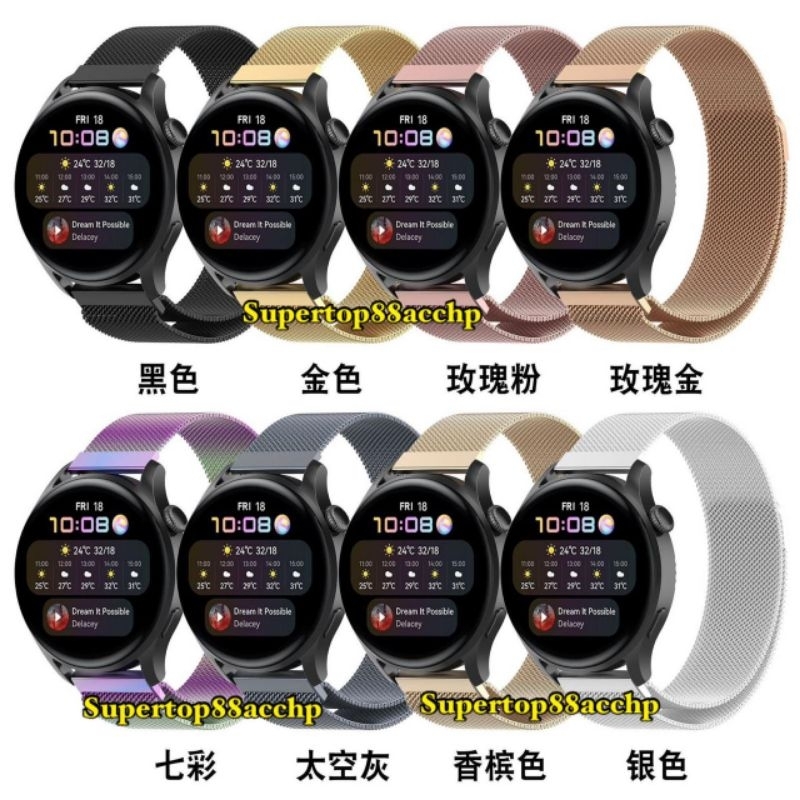 Jual Strap Stainless Smartwatch Olike FW1 2023/Olike FW2 2024 Steel ...