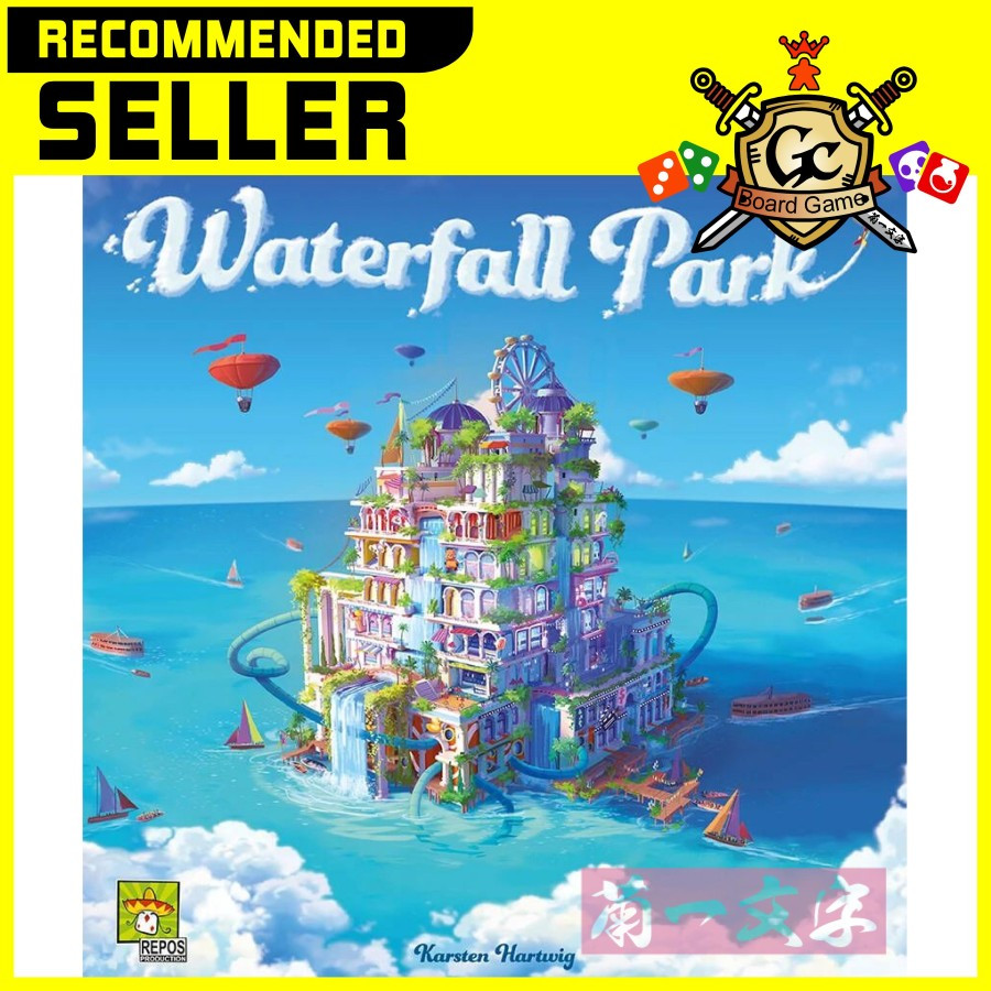 Jual Waterfall Park Board Game - Original | Shopee Indonesia