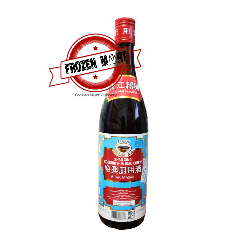 Jual GOLDEN CANAL Arak Masak ShaoXing HuaDiao Wine / Cooking Wine 640 ...