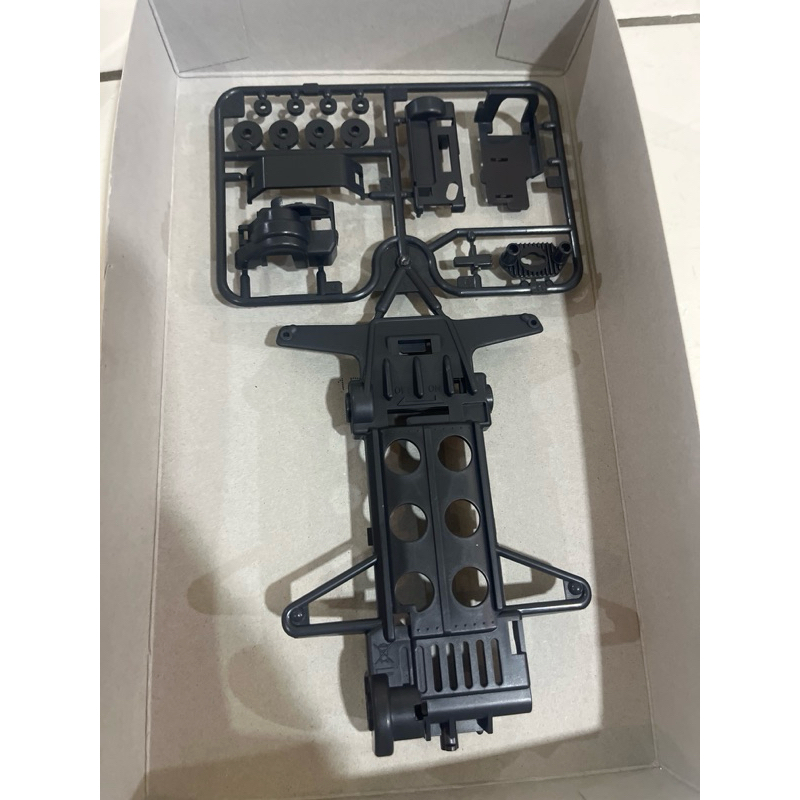 Jual Chassis Type 1 - 5 Tamiya Original | Shopee Indonesia