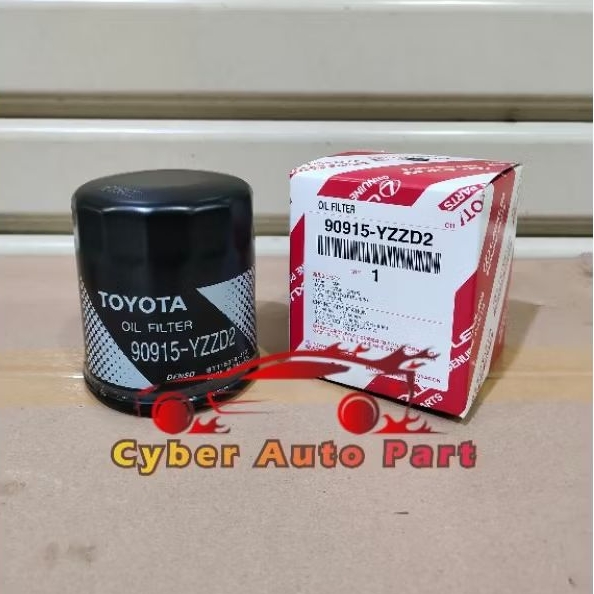 Jual Filter Oli Oil Filter Innova Reborn Fortuner VRZ Hilux Revo Diesel ...