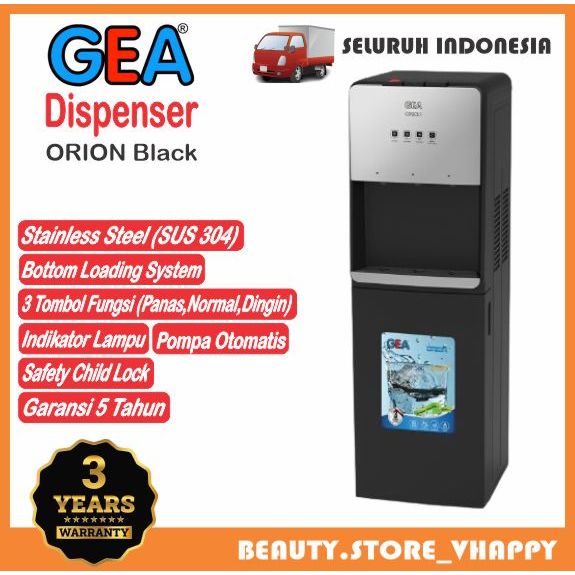 Jual Water Dispenser GEA Galon Bawah Orion Black | Shopee Indonesia