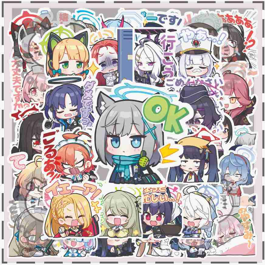 Jual (30 PCS) Sticker Anime/ Sticker Blue Archive Glossy/ Blue Archive ...