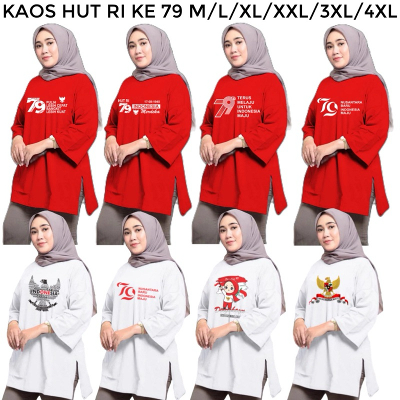 Jual KAOS HUT RI KE 79 / KAOS OVERSIZE WANITA RI 79 / BAJU KAOS ATASAN 17 AGUSTUS | Shopee Indonesia