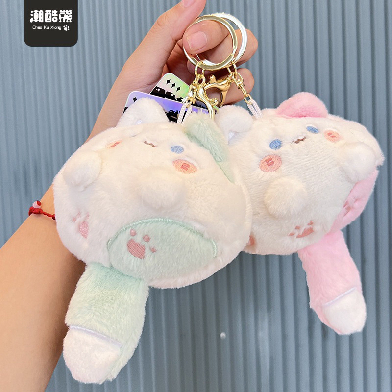 Jual lucu kucing keychain tas ada suara | Shopee Indonesia