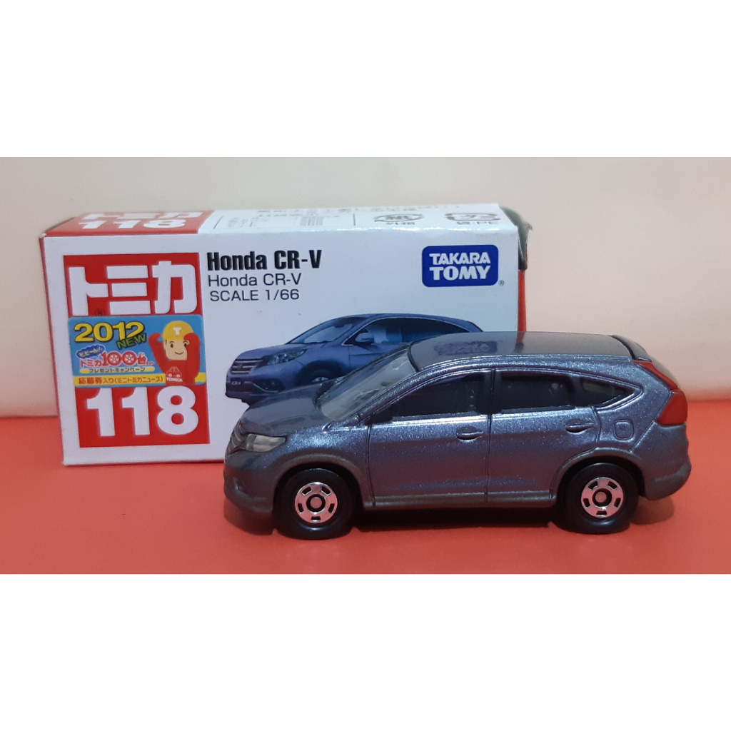 Jual Takara Tomy Tomica 118 Honda CR-V (Grey) | Shopee Indonesia