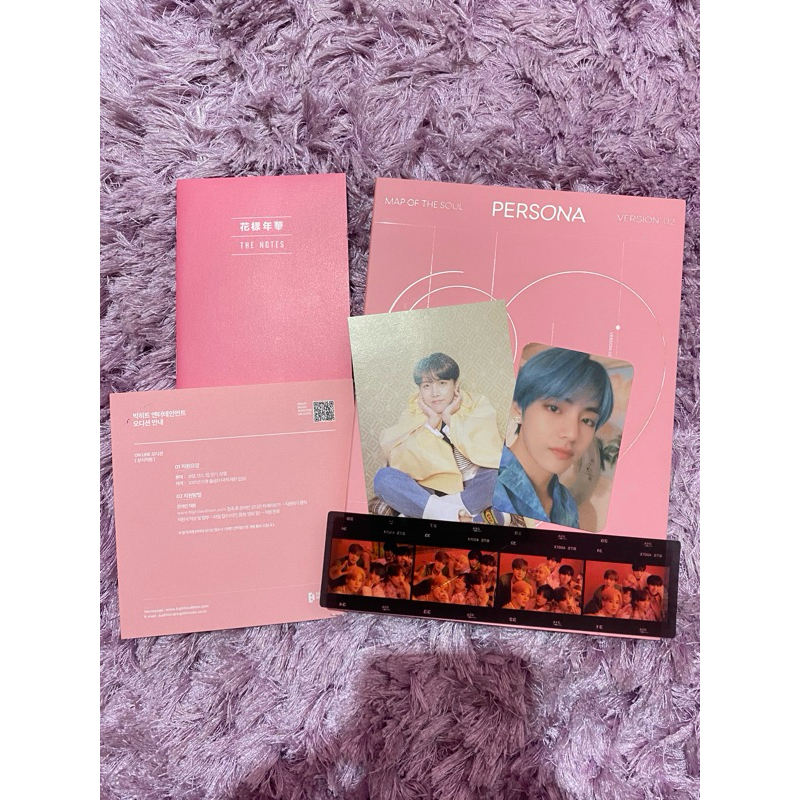 Jual Album Persona BTS (Unsealed) | Shopee Indonesia