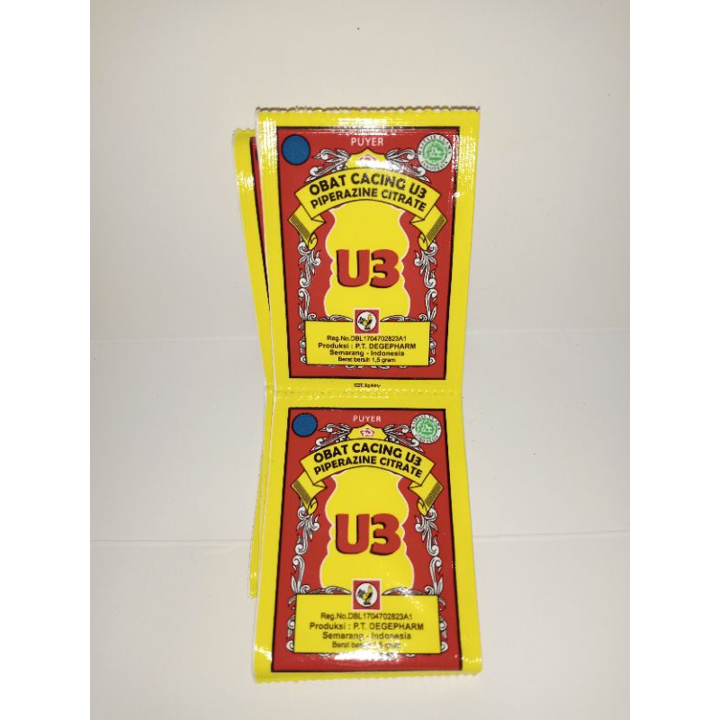Jual Obat Cacing U3 Piperazine citrate / Jamu Jago Puyer isi 12 Sachet ...