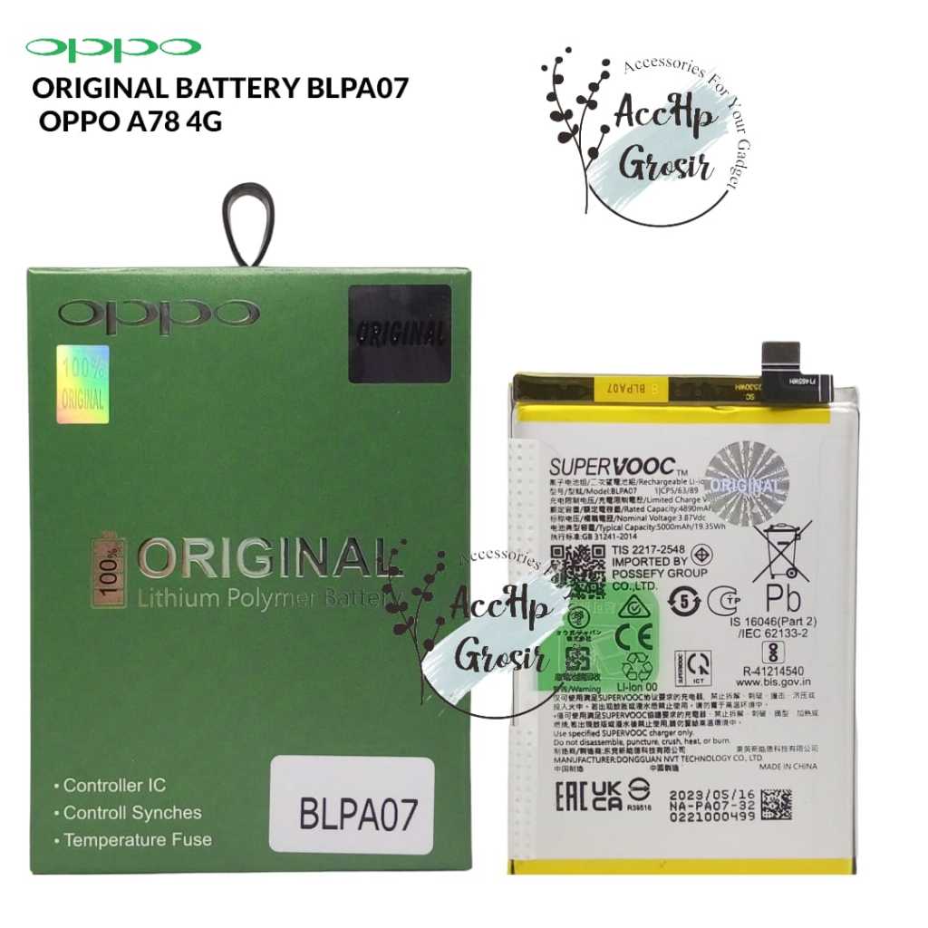 Jual Batre Baterai A78 4G BLPA07 Batu Batrai BLP A07 Battery A78 4G ...