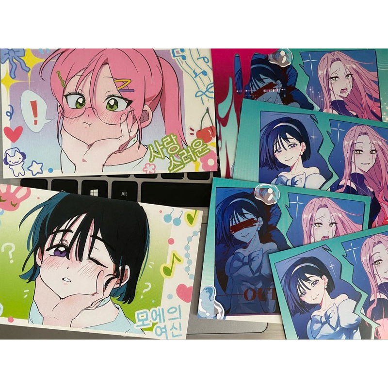 Jual Alien stage alnst Mizi Sua | Shopee Indonesia