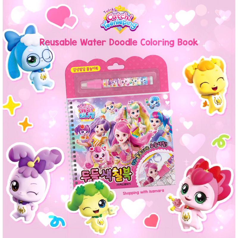 Jual Reusable Water Doodle Coloring Book / Buku Mewarnai dengan Air ...