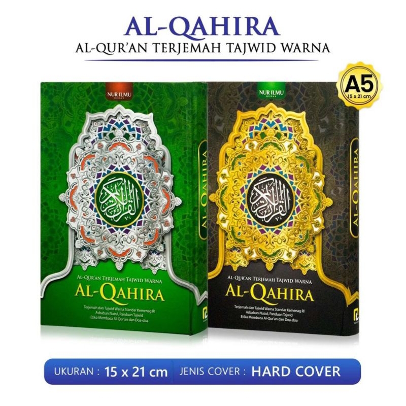 Jual Mushaf AlQuran Al Qahira Alquran Terjemah dan Tajwid warna Ukuran ...