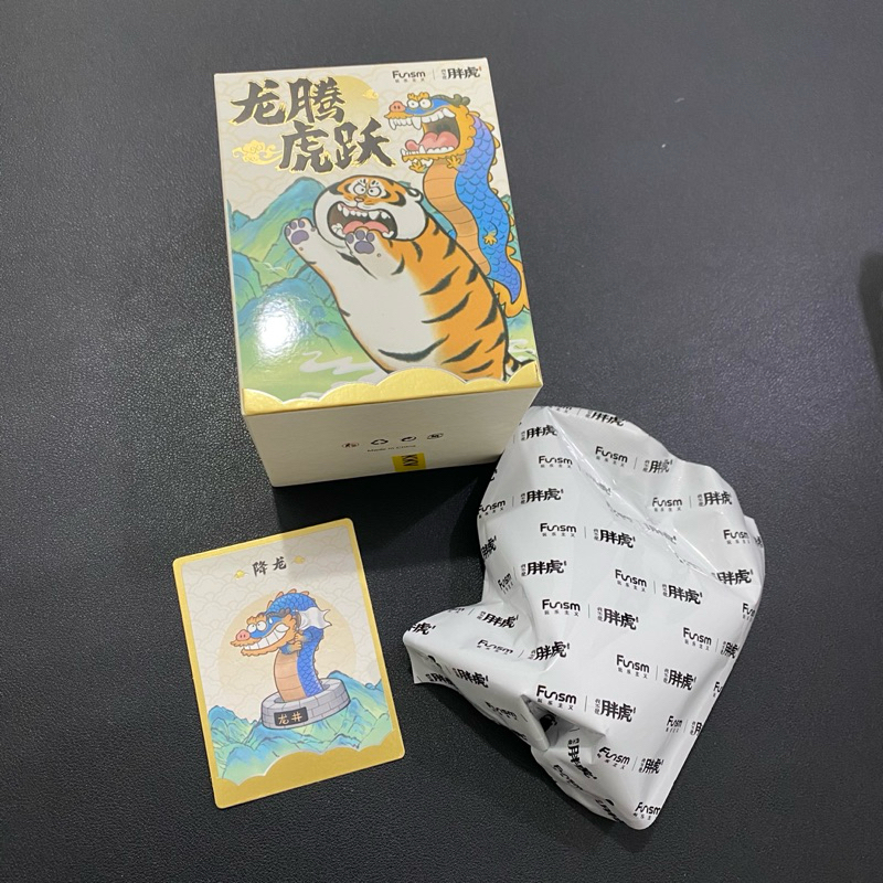 Jual FUNISM / Alexander The Fat Tiger / Long Teng Hu Yue / BLIND BOX ...