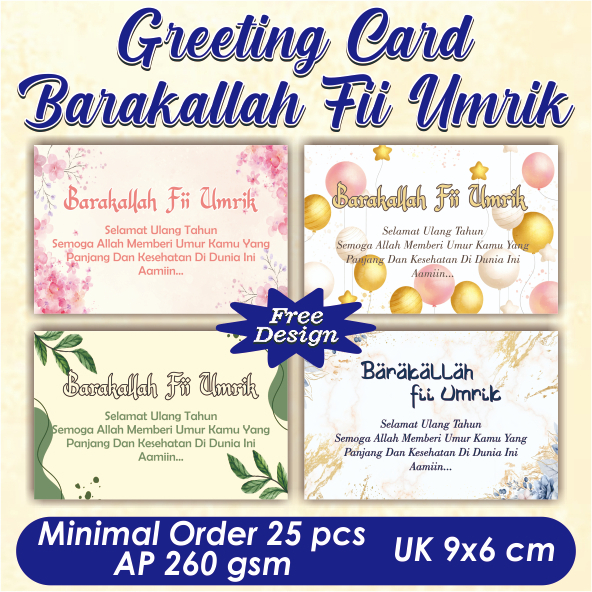 Jual KARTU UCAPAN BARAKALLAH FII UMRIK CUSTOM | Shopee Indonesia