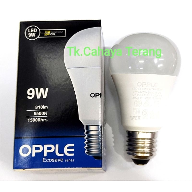 Jual Lampu Led Bulb Opple 9 watt Putih | Shopee Indonesia