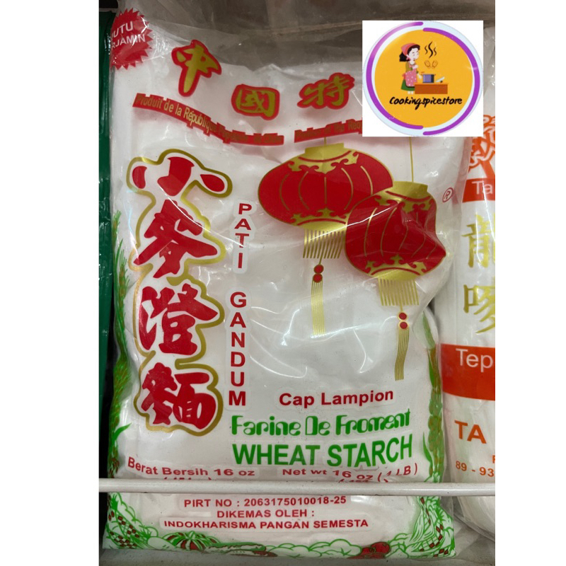 Jual Teng Mien / Wheat Starch 454g "Lampion" / Tepung Pati Gandum ...