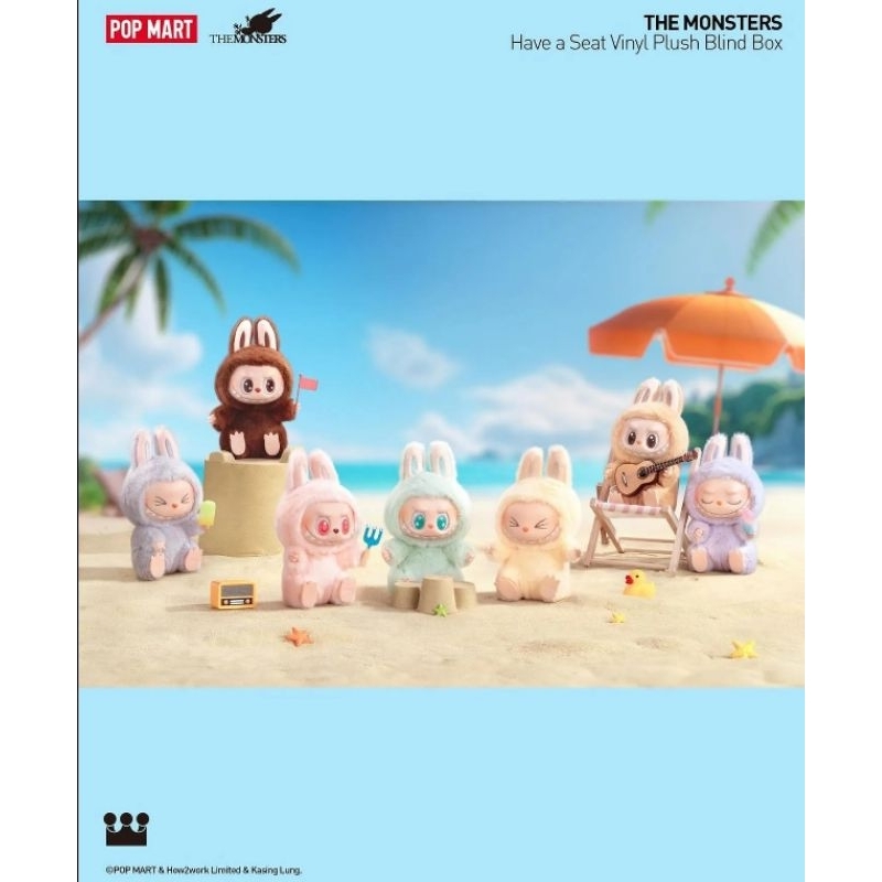 Jual [READY STOCK🇲🇨] LABUBU V2 - HAVE A SEAT (PER PCS) | Shopee Indonesia