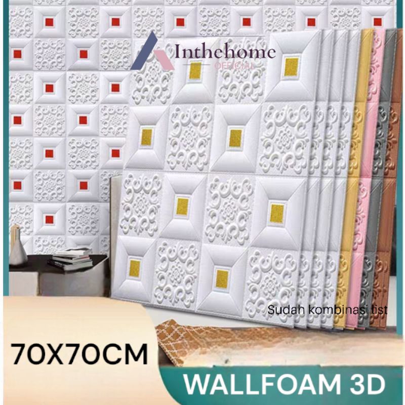 Jual PALING MURAH!! WALLFOAM 3D BRICK FOAM BATIK TEBAL 3MM (SUN FLOWER ...