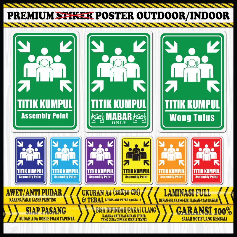 Jual BRAND Poster Murah Outdoor Indoor Tema TITIK KUMPUL Anti Air Siap ...