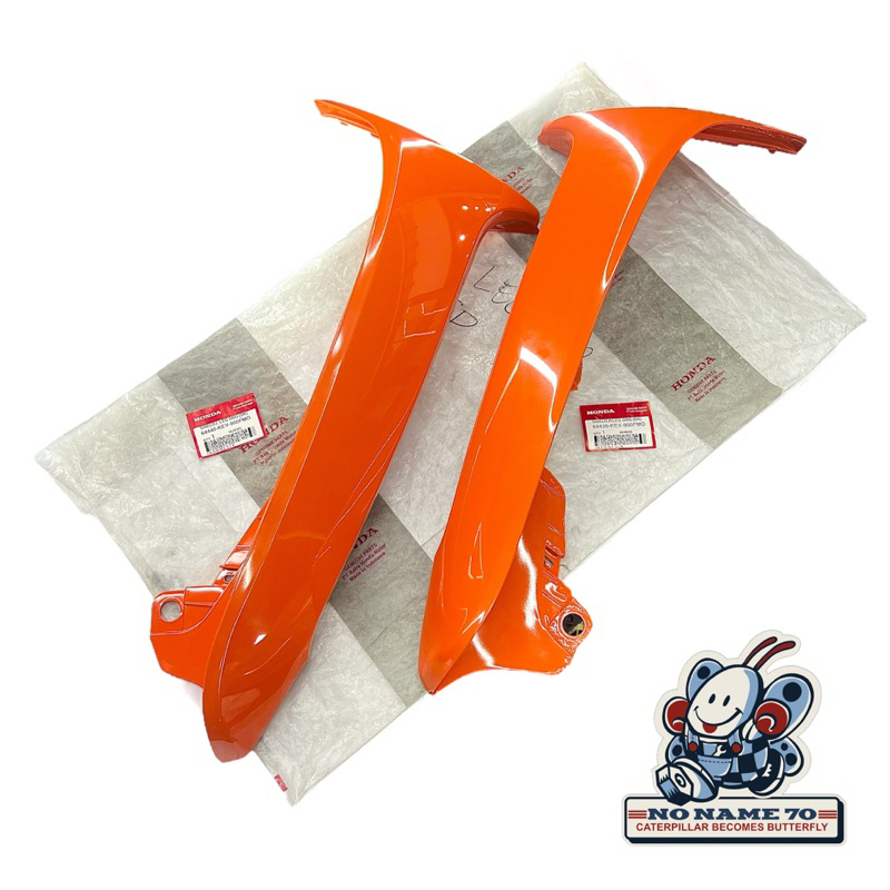Jual Tebeng Legshield Sayap Bagian Luar Honda Supra X Fit 100 Lama ...
