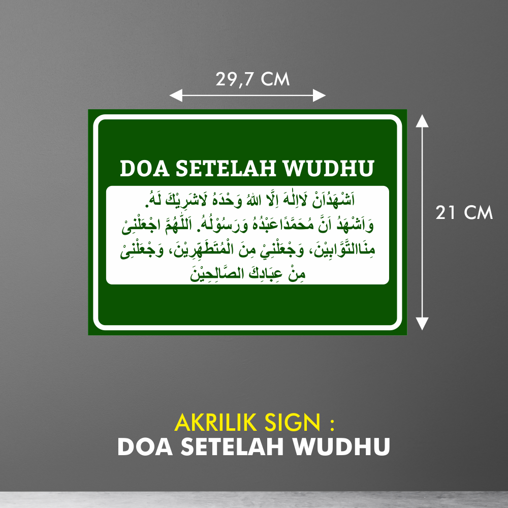 Jual Doa Setelah Wudhu - Akrilik Sign *035 | Shopee Indonesia