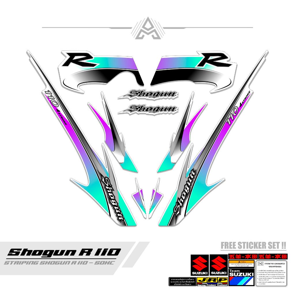 Jual STRIPING SHOGUN R 110 / MTF 5 / STICKER SOGUN / SETIKER / STIKER ...