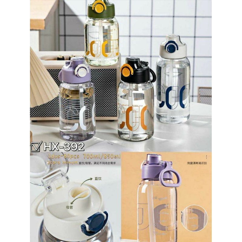 Jual BOTOL MINUMAN 700 ML | Shopee Indonesia