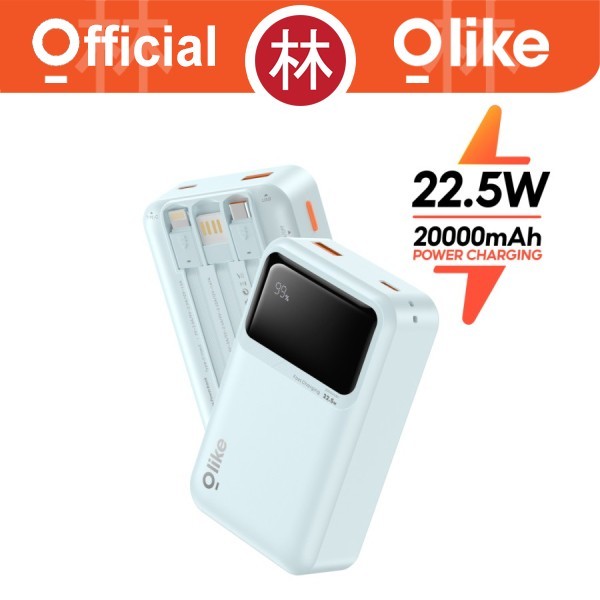 Jual Olike P402 Powerbank 20.000 mAh 3 in 1 Built-in Cables 22.5W QC ...