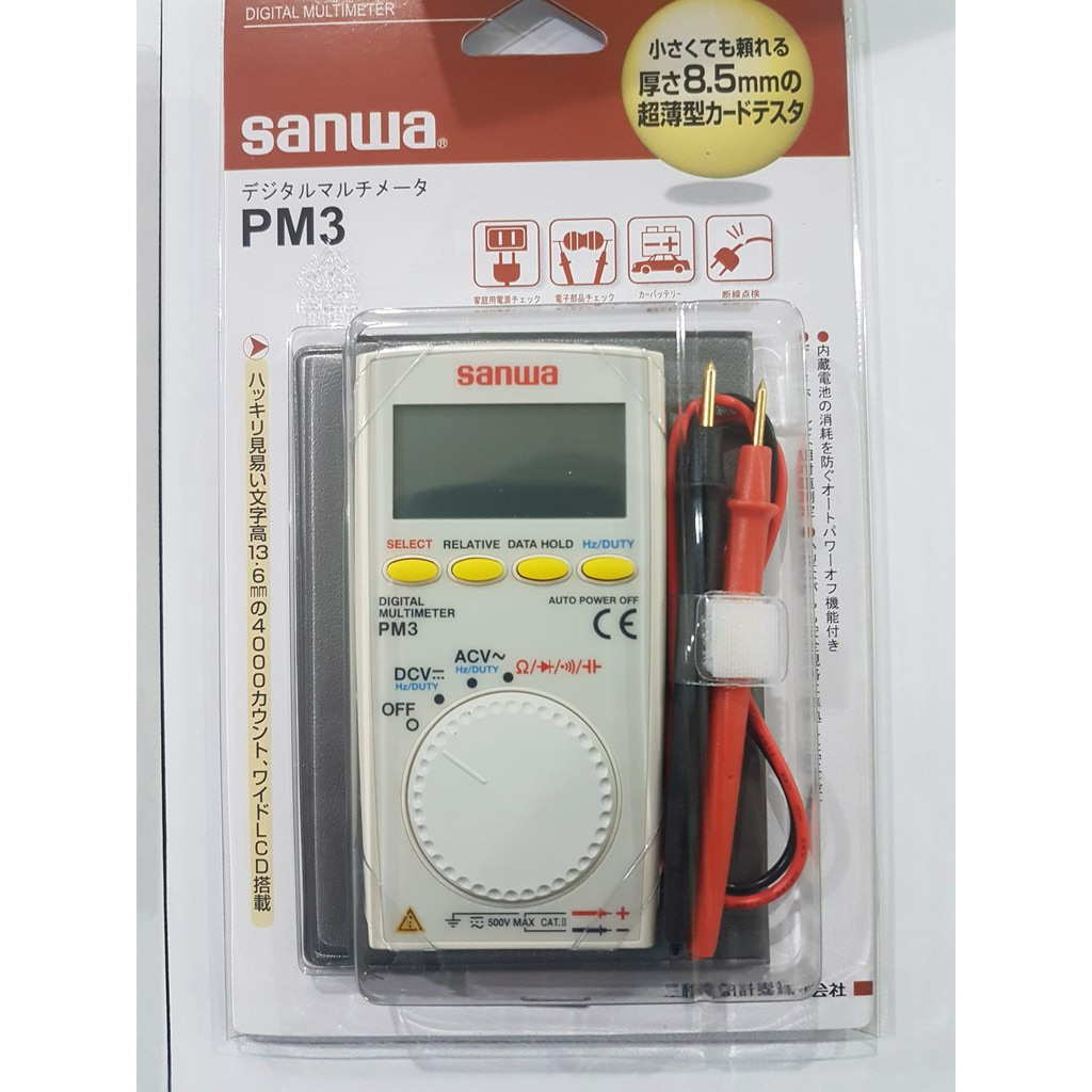 Jual Multimeter / Avometer Digital SANWA PM3 ( PM 3 / PM-3 ) | Shopee Indonesia