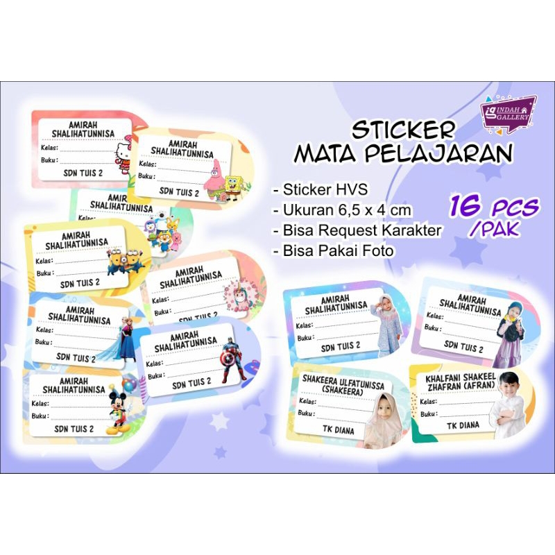 Jual Sticker Mata Pelajaran | Shopee Indonesia