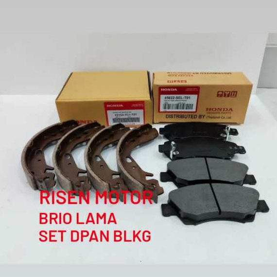Jual BRAKE PAD BRAKE SHOE KAMPAS REM SET DEPAN BELAKANG BRIO LAMA ...