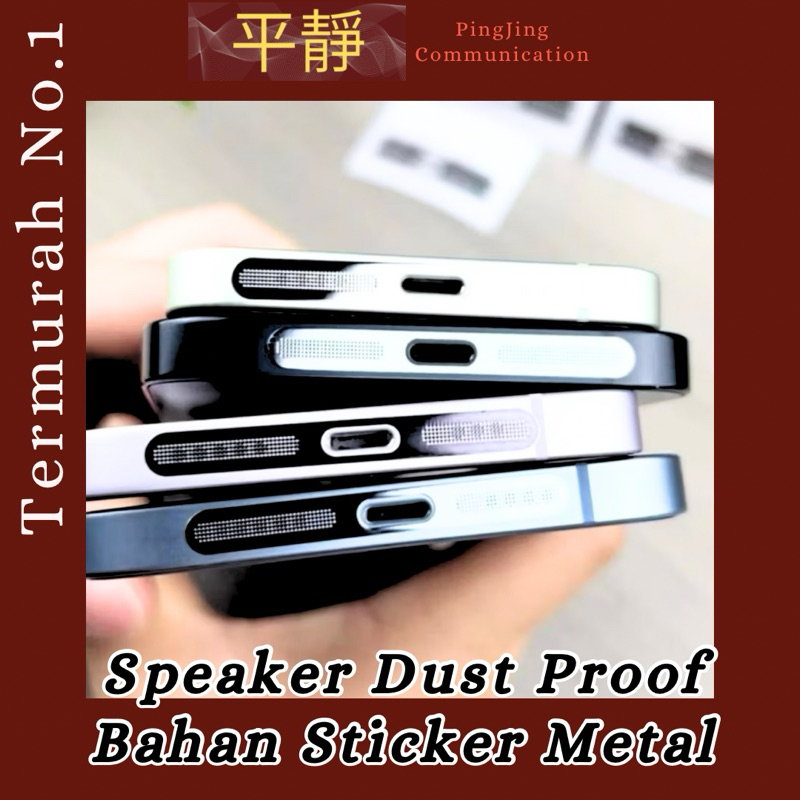 Jual STICKER DUST PROOF ANTI DEBU FOR SPEAKER IPH0nE 12/13/14/15 Series ...