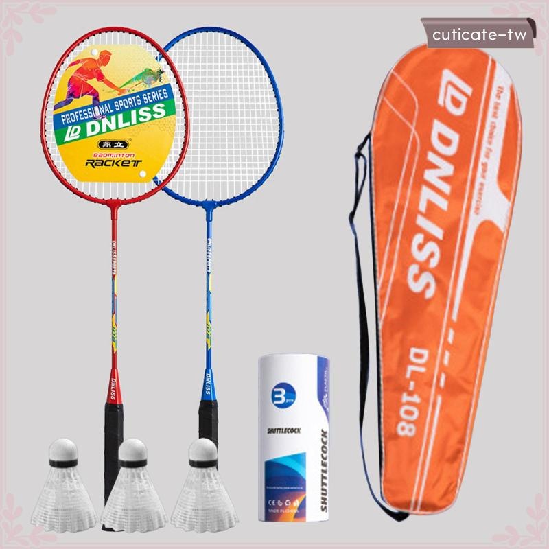 Jual PAKET RAKET BULU TANGKIS BADMINTON + 3 BOLA KOK+ TAS RAKET - RAKET ...