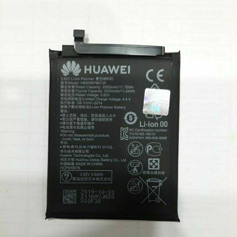 Jual Battery Huawei HB405979ECW Huawei Honor 6A, Nova Y5 | Shopee Indonesia