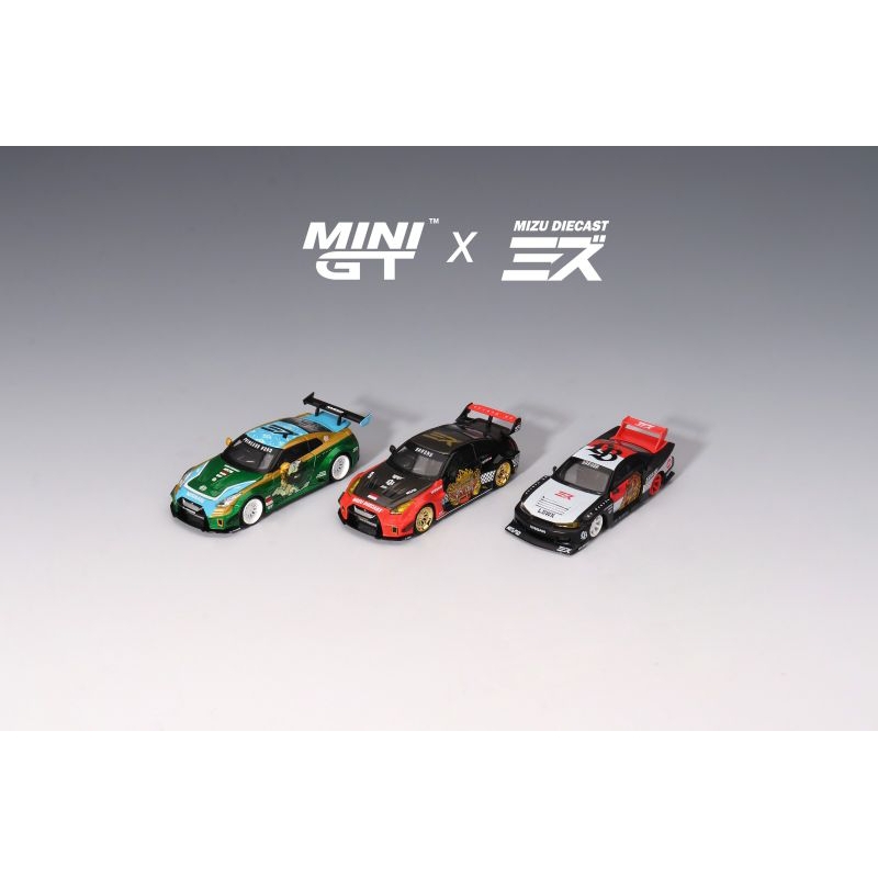 Jual Mini GT R35 Barong | Shopee Indonesia