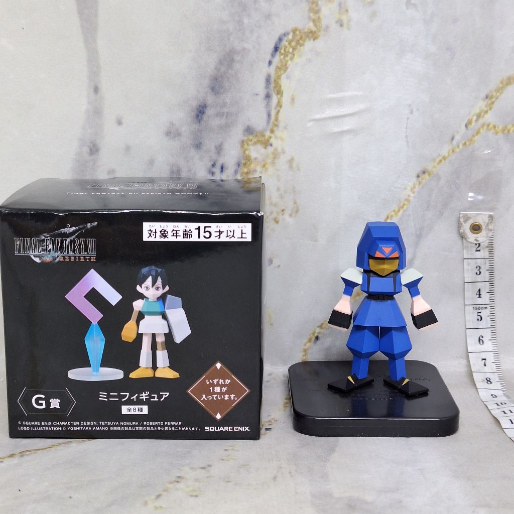 Jual Final Fantasy VII Rebirth Shinra MPF FF 7 Mini Figure Ichiban Kuji ...