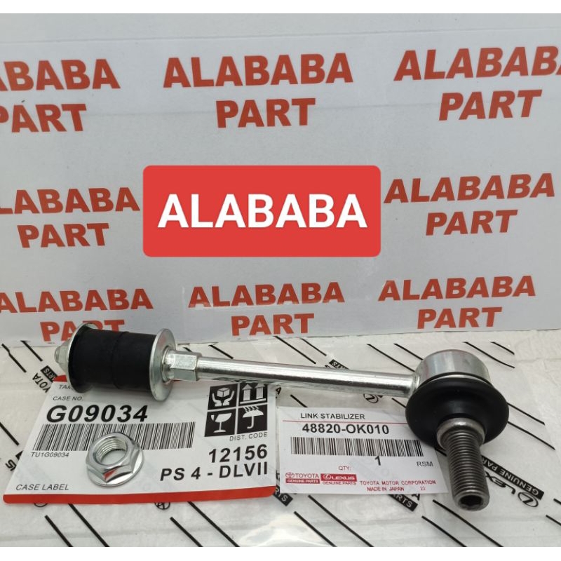 Jual LINK STABIL STABILIZER LINK TIE ROD STABIL TOYOTA INNOVA | Shopee ...