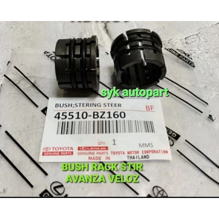 Jual Harga Spesial BUSHING RACK STEER STIR AVANZA 13 VELOZ 4551BZ16 ...